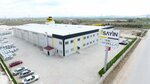 Sayın Prefabrik (Afyonkarahisar, Afyonkarahisar Merkez, Afyonkarahisar OSB Mah., 1. (1). Sok., 39/1), prefabrik binalar  Afyonkarahisar'dan