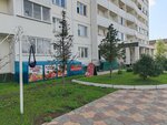 Магазин мясной продукции (Zabalueva Street No:90), kanatlı hayvan ürünleri ve yumurta  Novosibirsk'ten