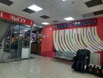 Ожак кебап (Chui avenue No:147/4), kafe  Bişkek'ten