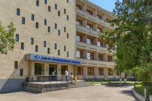 Nairi (Paronyan Street No:21, Yerevan), tıp merkezleri ve klinikler  Erivan'dan