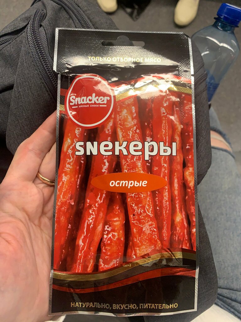 Toptan et ürünleri Snacker, Moskova ve Moskovskaya oblastı, foto