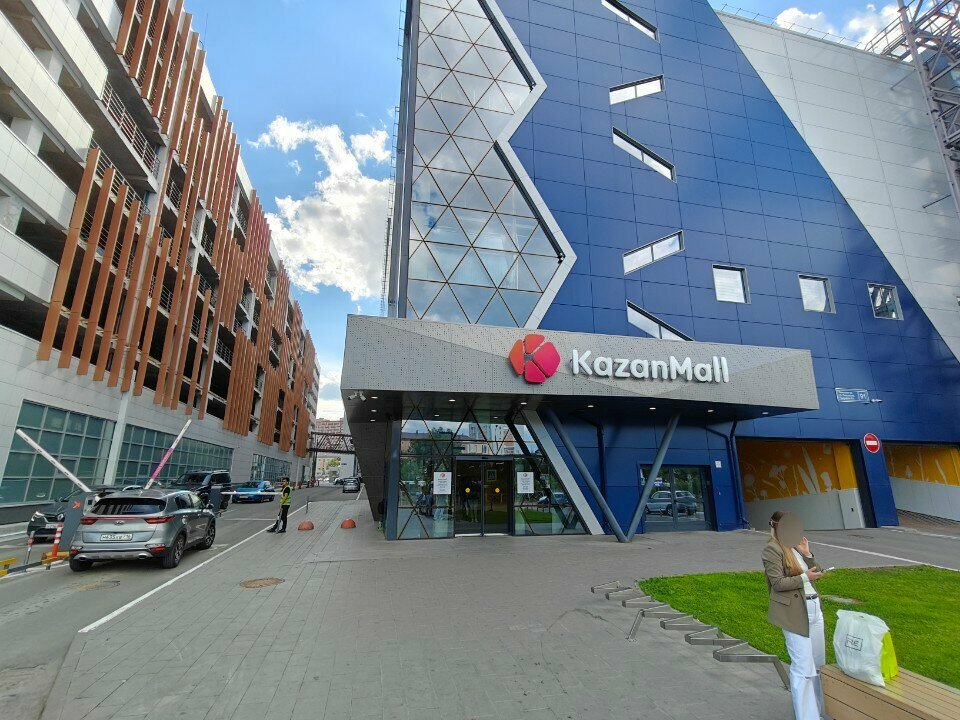 ATM'ler Alfa-Bank, Kazan, foto