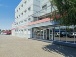 Orbico Moldova (strada Varnița No:22), lojistik firmaları  Kişinev'den