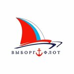 Vyborg Flot (Zheleznodorozhnaya Street No:5), tekne turları  Vyborg'dan