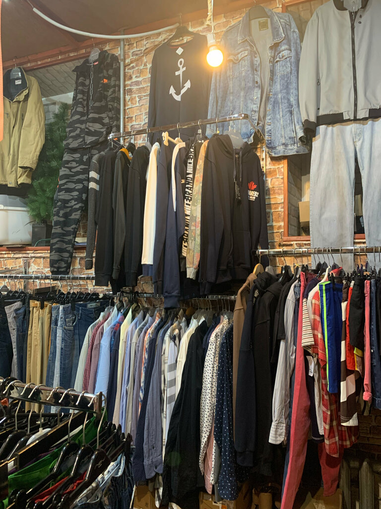 i̇kinci el eşya satışı Second Hand Lux, Lobnia, foto