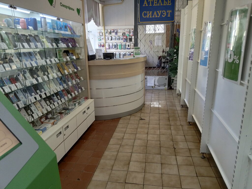 GSM operatörleri МегаФон - Yota, Kirovskaya oblastı, foto