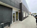 Синтез (Okulova Street No:75к8), sanayi kuruluşu  Perm'den