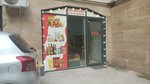 ხილ-ბოსტანი (Georgi Shatberashvilis Street No:1), manavlar  Tiflis'ten