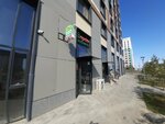 Bereke (Shámshi Qaldaıaqov kóshesi No:23/2), market  Astana'dan