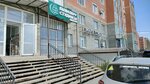 5 Plus (No:48Д, Altyn Orda microdistrict), eğitim merkezleri  Aktöbe'den