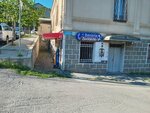 Bavaria (Elisabeth Cherkezishvilis Street No:21), alkollü içecekler  Tiflis'ten