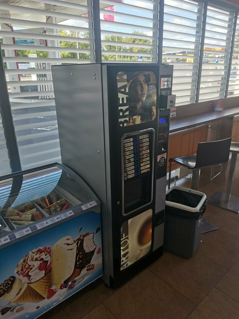 Kahve otomatı Break, Dünya, foto