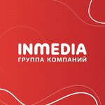 Inmedia (Moskovskaya Street No:40), gazete ve dergiler  Kirov'dan