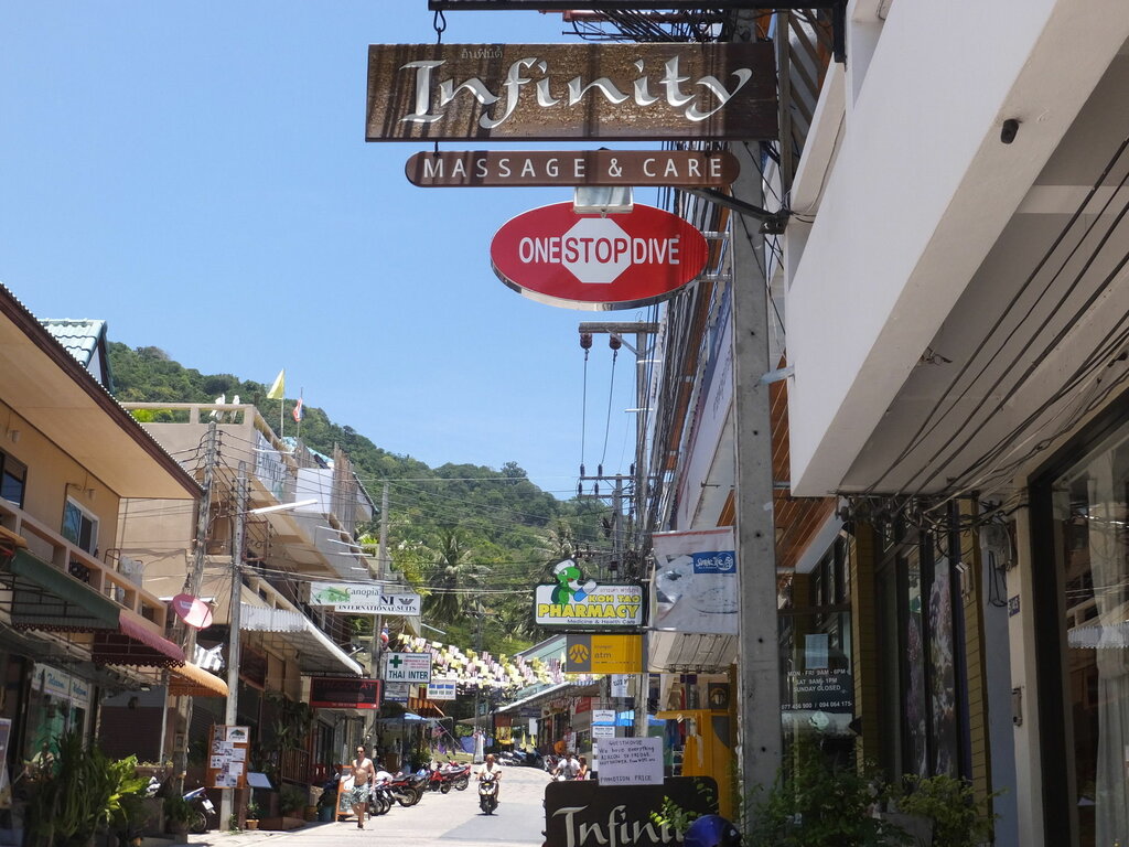 Otel Infinity Guesthouse, , foto