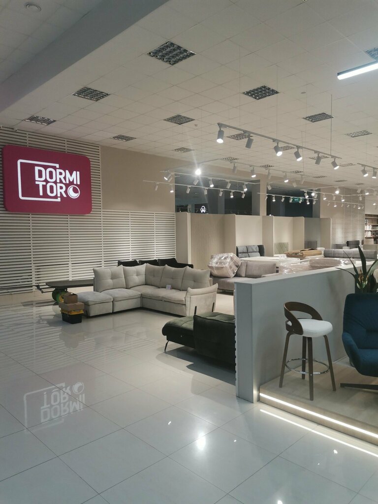 Mobilya mağazaları Dormitor. md, Dünya, foto