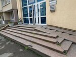 Денита интернешнл (Khokhryakova Street No:72А), i̇nşaat malzemeleri toptan  Yekaterinburg'dan