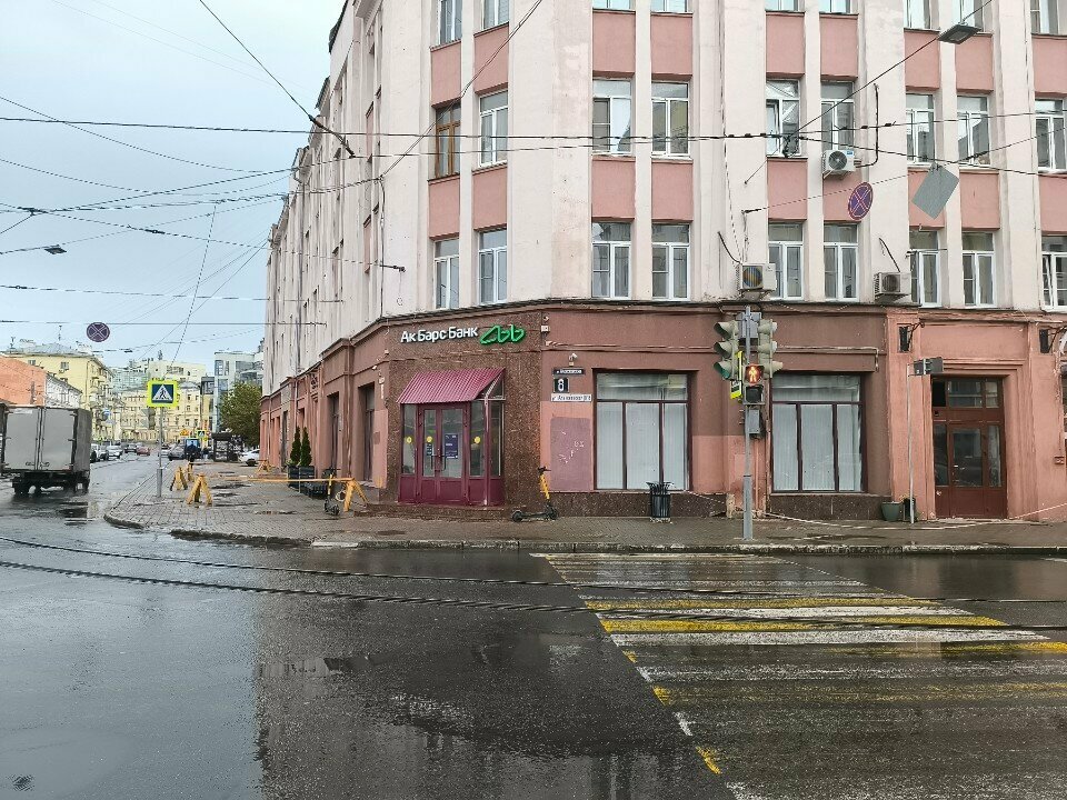 Banka Ак Барс Банк, Nijni Novgorod, foto