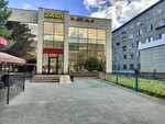 Fiore (A.P. Chekhov Street No:106А), düğün mağazası  Kostanay'dan
