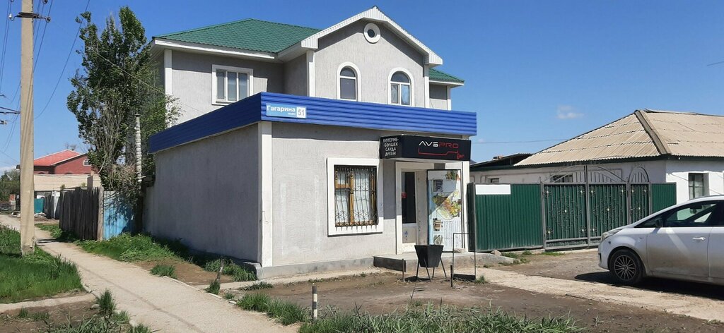 Market Ai-Saule, Atırav, foto