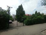 СОШ Крсу (Dyuishonkul Shopokov Street No:68, Bishkek), ortaokul  Bişkek'ten