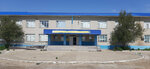 School № 32 (13-shi kóshe No:36А, mikrorayon Kokarna), ortaokul  Atırav'dan