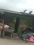 God is Good Couture (Abidjan, Cocody, Rue K54), depo  Abican'dan