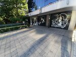 Amelia (Azatamartikner Avenue No:80/2, The Administrative District of Erebuni), güzellik salonu  Erivan'dan