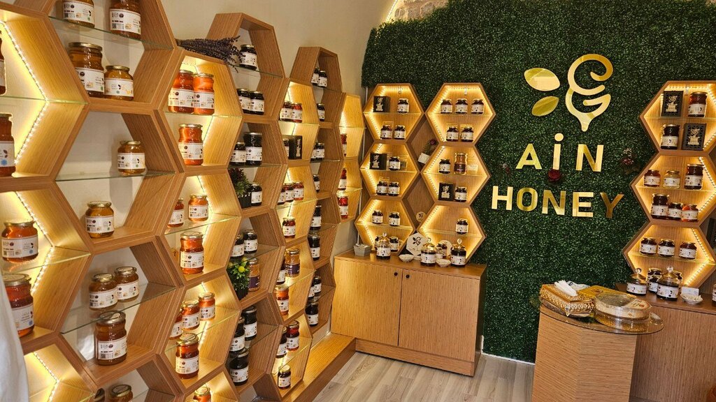 Bal ve arıcılık firmaları Ain Honey, İstanbul, foto