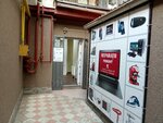 Techno Service & Store (bulevardul Mircea cel Bătrân No:27Б), beyaz eşya servisleri  Kişinev'den