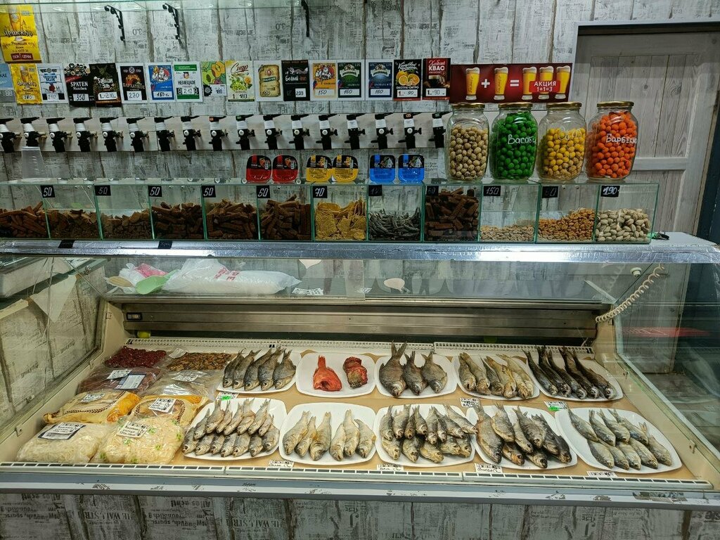 Bira dükkanı Хмельной крот, Moskova ve Moskovskaya oblastı, foto