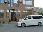 products (Mańǵystaý oblysy, Aktau, 26-shy shaǵyn aýdan), süpermarket  Aktav'dan