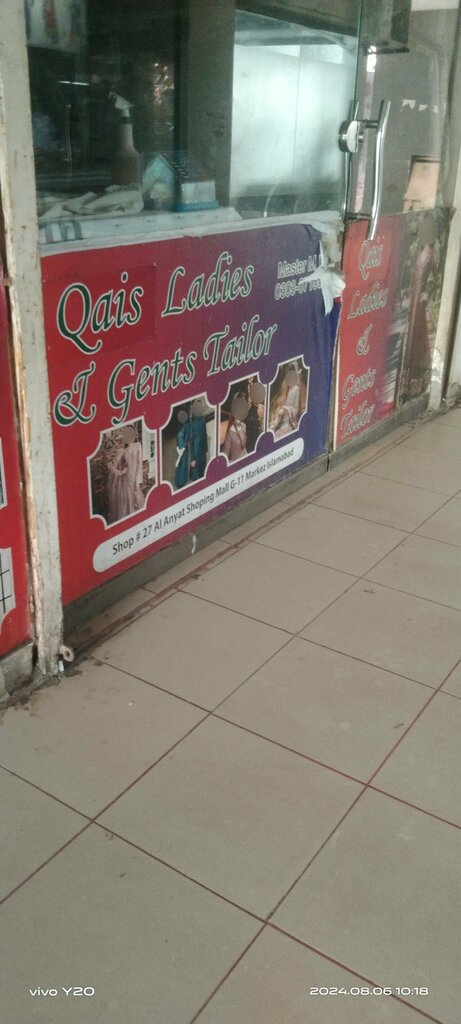 Emlak ofisi Qais Ladies & Gents Tailer, Islamabad, foto