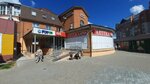 Ивановский платежный центр, касса № 91 (Dyukovskaya Street No:19А), fatura ödeme noktası  İvanovo'dan