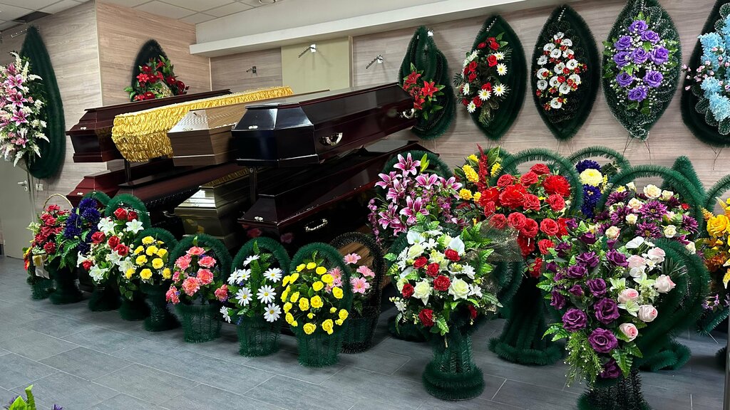 Cenaze hizmetleri Ritualny kompleks Rekviyem, Angarsk, foto