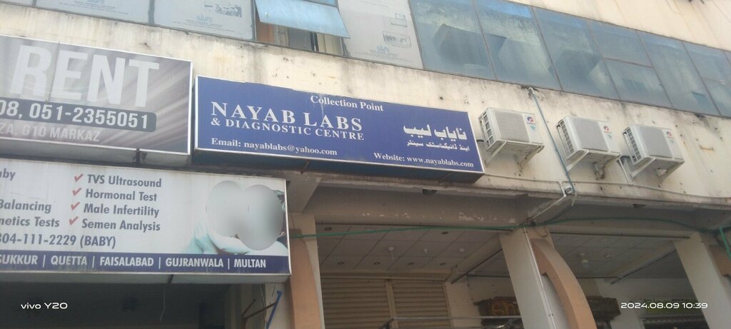 Tıbbi laboratuvarlar Nayab Labs & Diagnostic Centre, Islamabad, foto