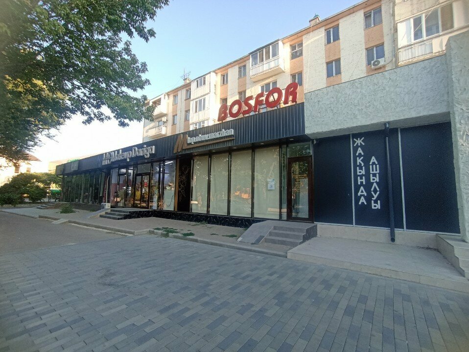 Ayakkabı mağazaları M top.obuv.marzhan, Taraz, foto