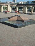 Pobedi Park (Republic of Tatarstan, City of Kazan, Yamasheva Avenue), toplu taşıma durağı  Kazan'dan