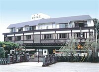 Otel Wakamatsu Honten, , foto
