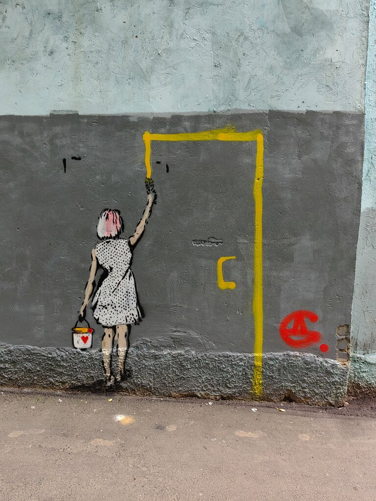 Sokak sanatı Девочка, Mtsensk, foto