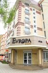 Europa Hotel (Ibraimov Street No:70), otel  Bişkek'ten