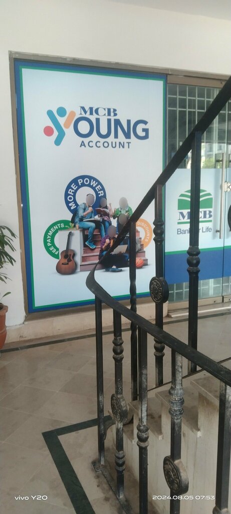 Banka Muslim Commercial Bank F 11 Branch, Islamabad, foto