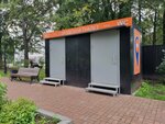 Туалет (Perm, 25th Oktyabrya Street), tuvalet  Perm'den