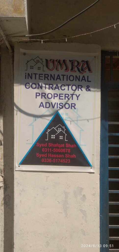 Emlak ofisi Umra International Contractor and Real Estate Advisor, Islamabad, foto