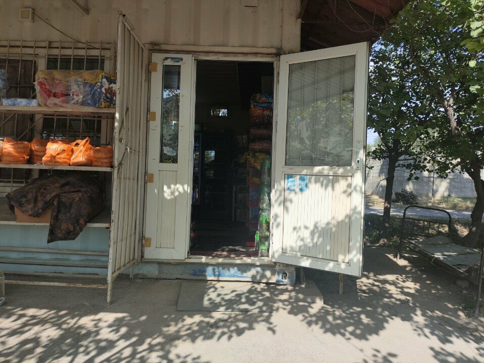 Mini-market Смешанные товары, Osh, foto