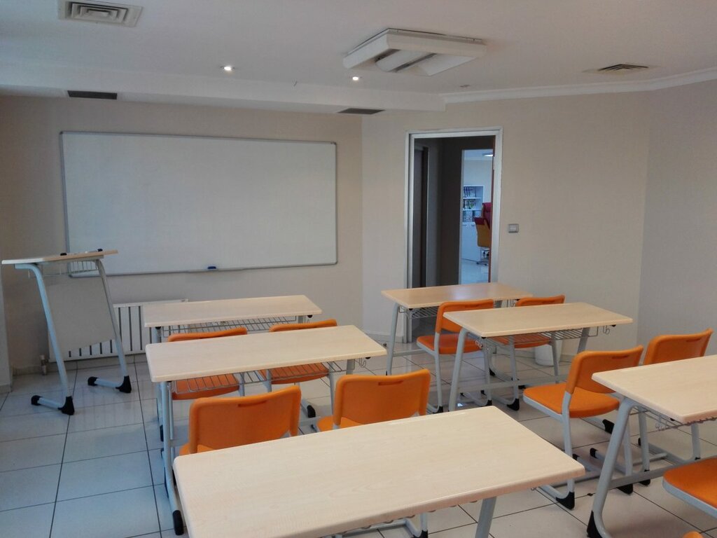 Eğitim merkezleri Yüksek Limit Özel Öğretim Kursu, İstanbul, foto