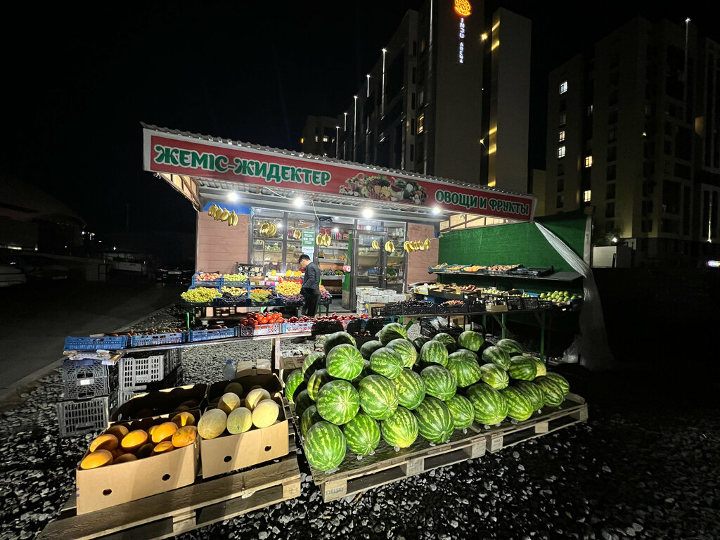 Manavlar Fruit and Vegetable Kiosk, Astana, foto