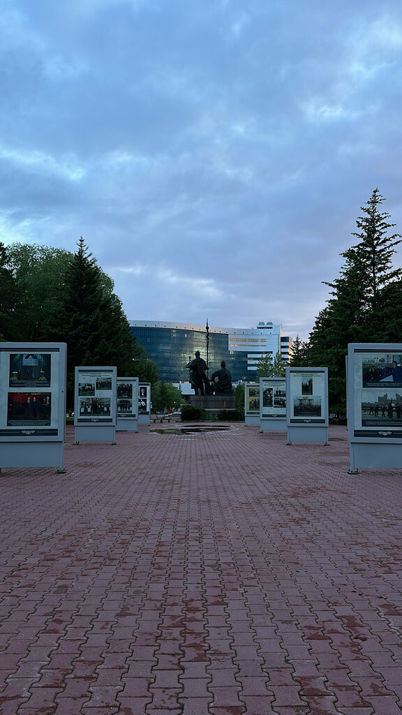 Kültür ve eğlence parkları Prezident Gül Bağı, Astana, foto