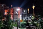 Kahramankazan Şehit Samet Cantürk Aile Sağlığı Merkezi (Ankara, Kahramankazan, Atatürk Mah., Gazi Mustafa Kemal Cad., 15), aile danışmanlığı  Ankara'dan
