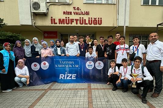 Cami Müftü Mahallesi Berat Cami, Rize, foto