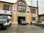 Ремонт АКПП (ulitsa Roz No:56, Voynovka Microdistrict), otomobil servisi  Tiumen'den